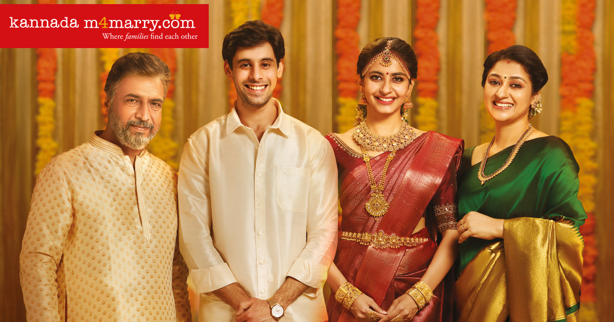 Kannada Matrimony | No. 1 Kannada Matrimony Site | M4marry Matrimony ...
